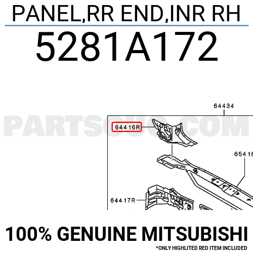 PANEL,RR END,INR RH 5281A172 | Mitsubishi Parts | PartSouq