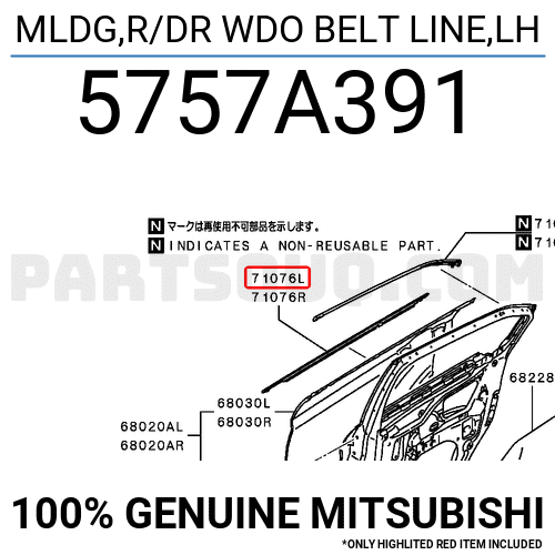 MLDG,R/DR WDO BELT LINE,LH 5757A391 | Mitsubishi Parts | PartSouq