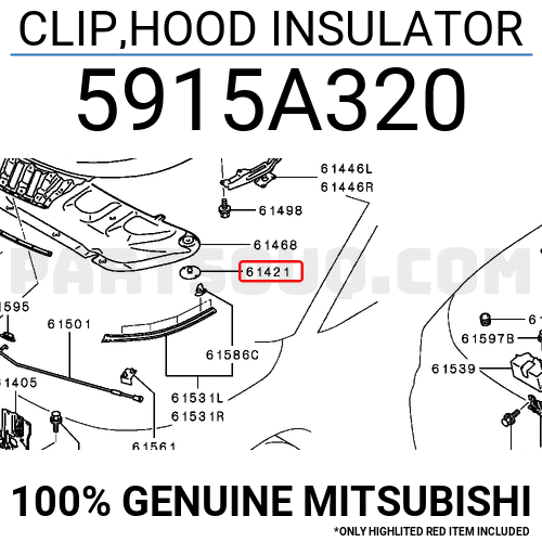 CLIP,HOOD INSULATOR 5915A320 | Mitsubishi Parts | PartSouq