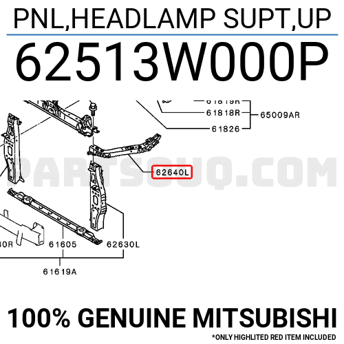 PNL,HEADLAMP SUPT,UP 62513W000P | Mitsubishi Parts | PartSouq