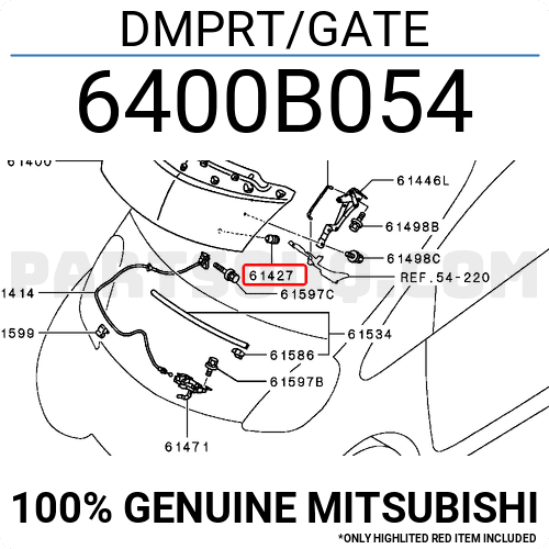 DMPRT/GATE 6400B054 | Mitsubishi Parts | PartSouq