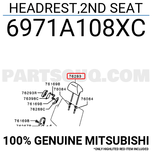 HEADREST,2ND SEAT 6971A108XC | Mitsubishi Parts | PartSouq