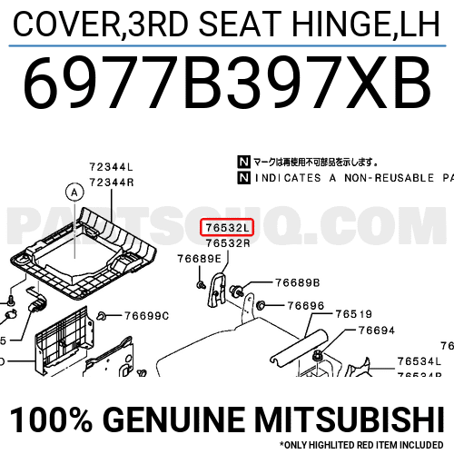 COVER,3RD SEAT HINGE,LH 6977B397XB | Mitsubishi Parts | PartSouq