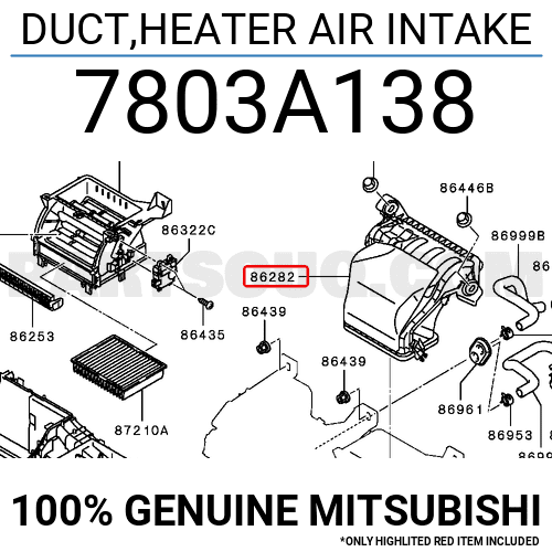 DUCT,HEATER AIR INTAKE 7803A138 | Mitsubishi Parts | PartSouq