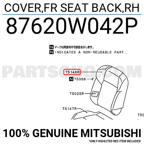 COVER,FR SEAT BACK,RH 87620W042P | Mitsubishi Parts | PartSouq