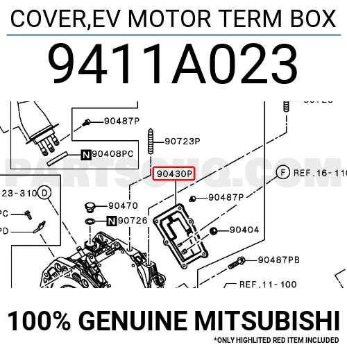 COVER,EV MOTOR TERM BOX 9411A023 | Mitsubishi Parts | PartSouq