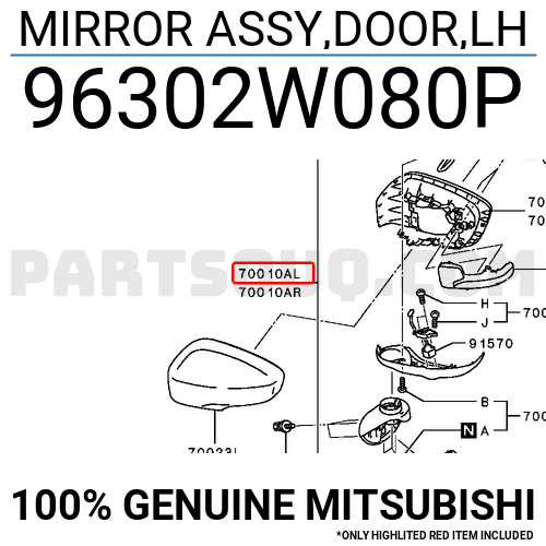 MIRROR ASSY,DOOR,LH 96302W080P | Mitsubishi Parts | PartSouq
