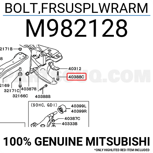 BOLT,FRSUSPLWRARM M982128 | Mitsubishi Parts | PartSouq