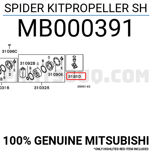 SPIDER KITPROPELLER SH MB000391 | Mitsubishi Parts | PartSouq