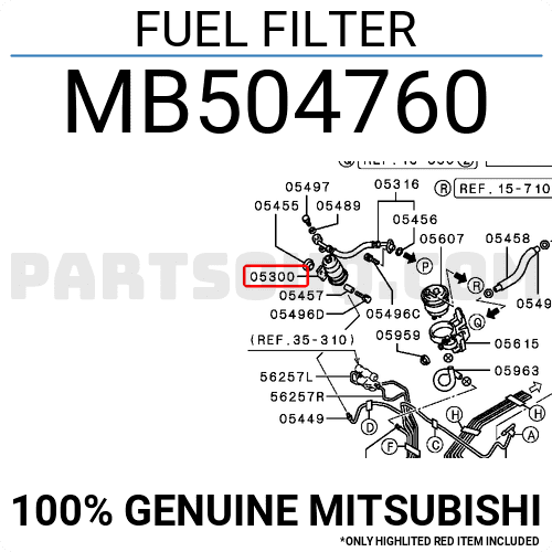 FUEL FILTER MB504760 | Mitsubishi Parts | PartSouq