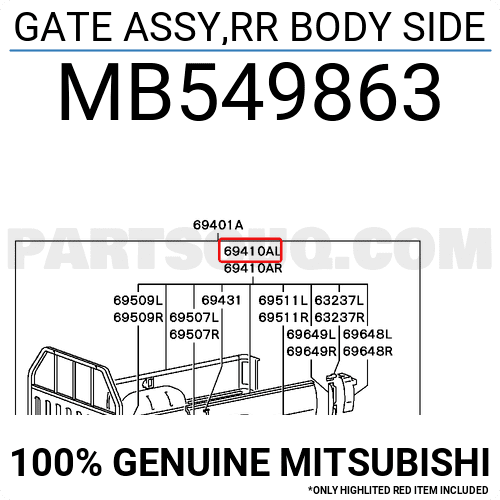 GATE ASSY,RR BODY SIDE MB549863 | Mitsubishi Parts | PartSouq
