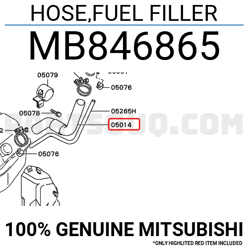 HOSE,FUEL FILLER MB846865 | Mitsubishi Parts | PartSouq