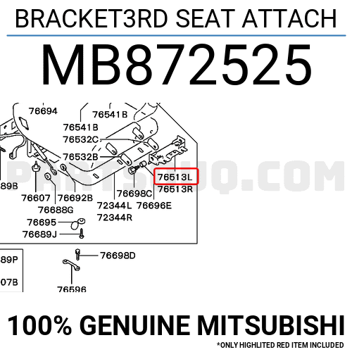 BRACKET3RD SEAT ATTACH MB872525 | Mitsubishi Parts | PartSouq