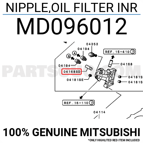 NIPPLE,OIL FILTER INR MD096012 | Mitsubishi Parts | PartSouq