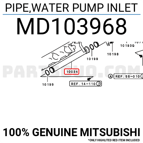 PIPE,WATER PUMP INLET MD103968 | Mitsubishi Parts | PartSouq