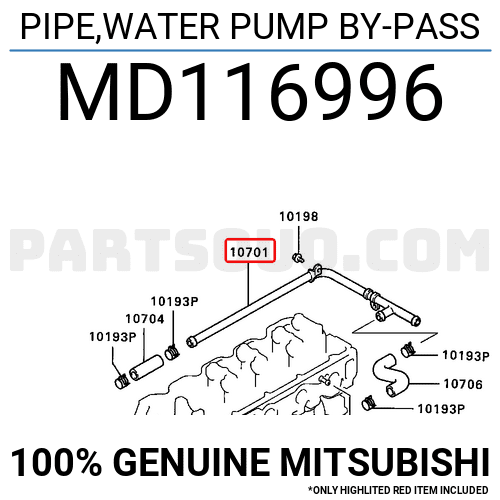 PIPE,WATER PUMP BY-PASS MD116996 | Mitsubishi Parts | PartSouq