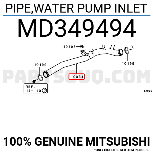 PIPE,WATER PUMP INLET MD349494 | Mitsubishi Parts | PartSouq