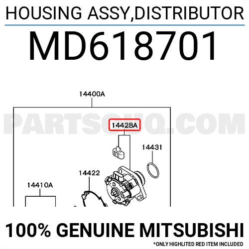 HOUSING ASSY,DISTRIBUTOR MD618701 | Mitsubishi Parts | PartSouq