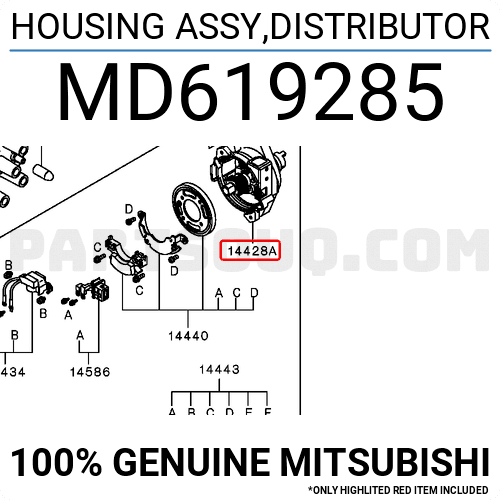 HOUSING ASSY,DISTRIBUTOR MD619285 | Mitsubishi Parts | PartSouq