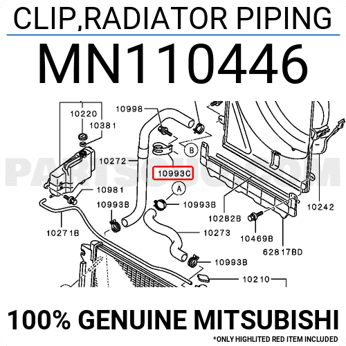 CLIP,RADIATOR PIPING MN110446 | Mitsubishi Parts | PartSouq