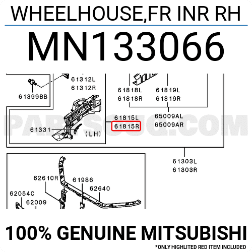 WHEELHOUSE,FR INR RH MN133066 | Mitsubishi Parts | PartSouq