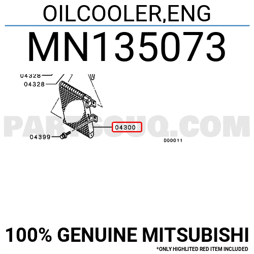 OILCOOLER,ENG MN135073 | Mitsubishi Parts | PartSouq