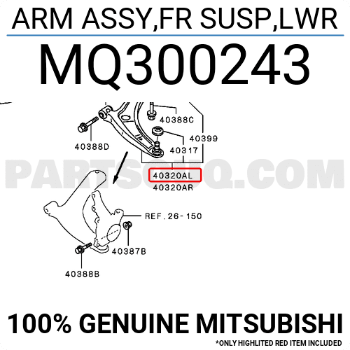 ARM ASSY,FR SUSP,LWR MQ300243 | Mitsubishi Parts | PartSouq