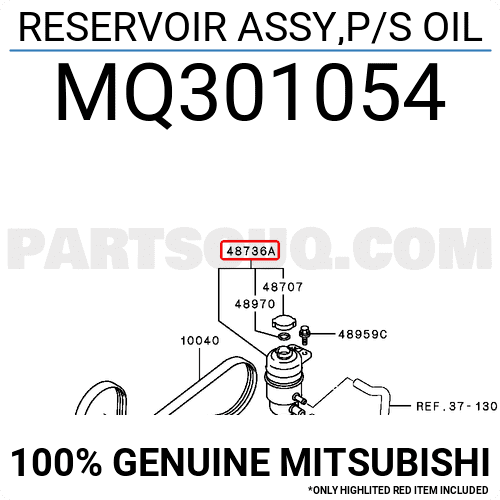 RESERVOIR ASSY,P/S OIL MQ301054 | Mitsubishi Parts | PartSouq