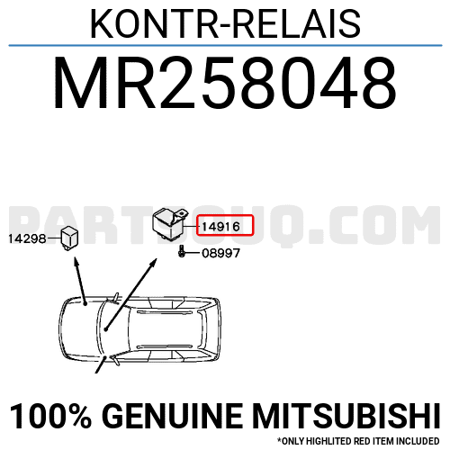 KONTR-RELAIS MR258048 | Mitsubishi Parts | PartSouq