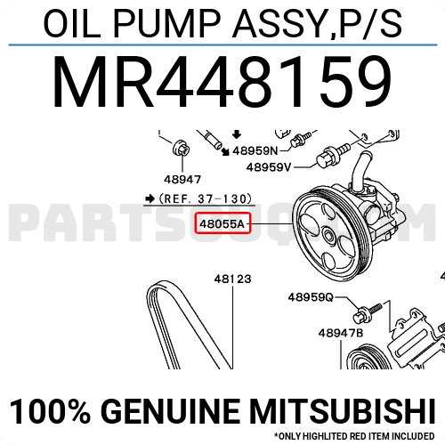 OIL PUMP ASSY,P/S MR448159 | Mitsubishi Parts | PartSouq