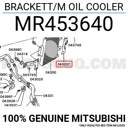 BRACKETT/M OIL COOLER MR453640 | Mitsubishi Parts | PartSouq