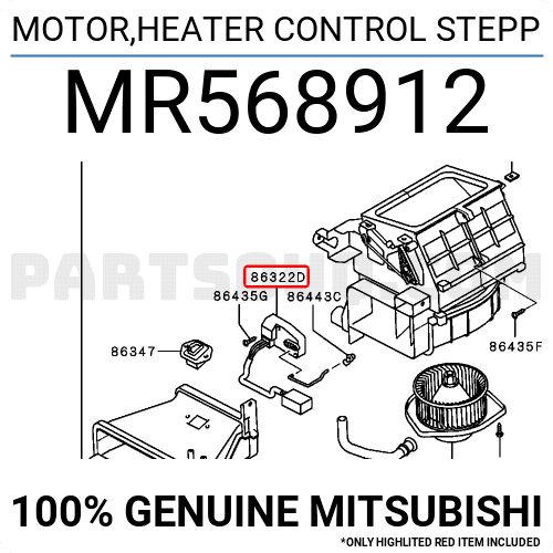 MOTOR,HEATER CONTROL STEPP MR568912 | Mitsubishi Parts | PartSouq