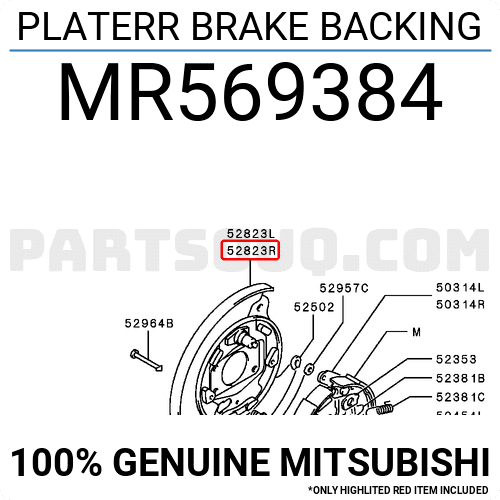 PLATERR BRAKE BACKING MR569384 | Mitsubishi Parts | PartSouq