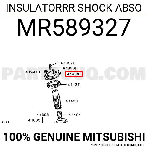 INSULATORRR SHOCK ABSO MR589327 | Mitsubishi Parts | PartSouq