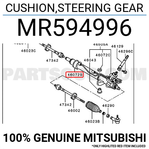 CUSHION,STEERING GEAR MR594996 | Mitsubishi Parts | PartSouq