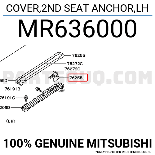 COVER,2ND SEAT ANCHOR,LH MR636000 | Mitsubishi Parts | PartSouq