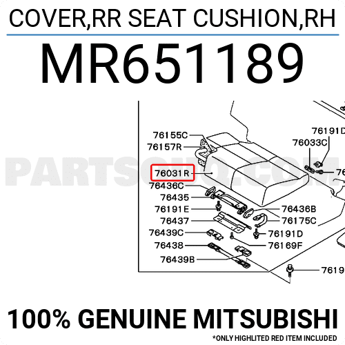 COVER,RR SEAT CUSHION,RH MR651189 | Mitsubishi Parts | PartSouq