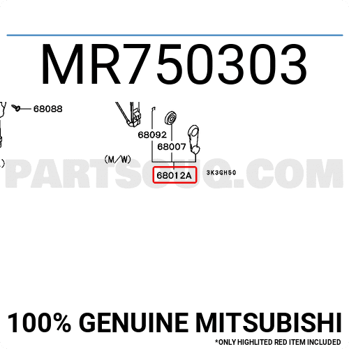 HANDLE ASSY,F/DR WDO MR750303 | Mitsubishi Parts | PartSouq