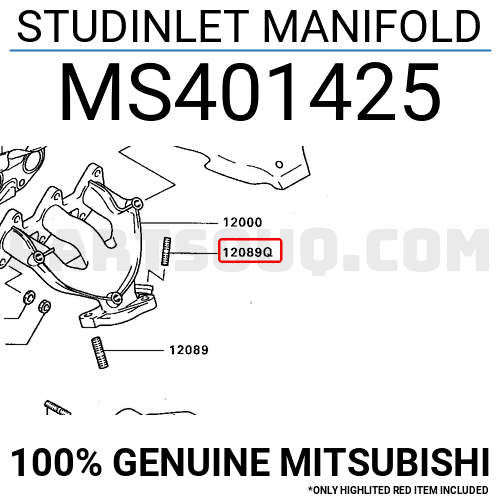 STUDINLET MANIFOLD MS401425 | Mitsubishi Parts | PartSouq