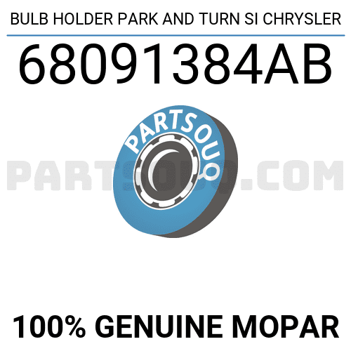 BULB HOLDER PARK AND TURN SI CHRYSLER 68091384AB | Mopar Parts | PartSouq