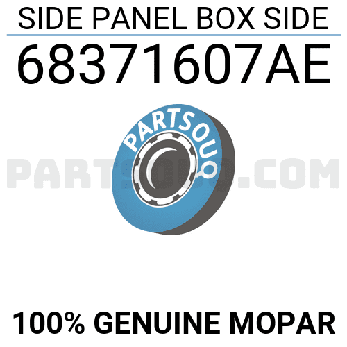 SIDE PANEL BOX SIDE 68371607AE | Mopar Parts | PartSouq