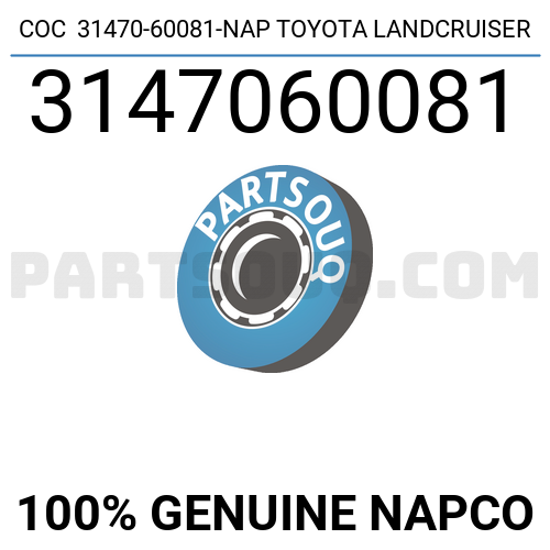 COC 31470-60081-NAP TOYOTA LANDCRUISER 3147060081 | Napco Parts | PartSouq