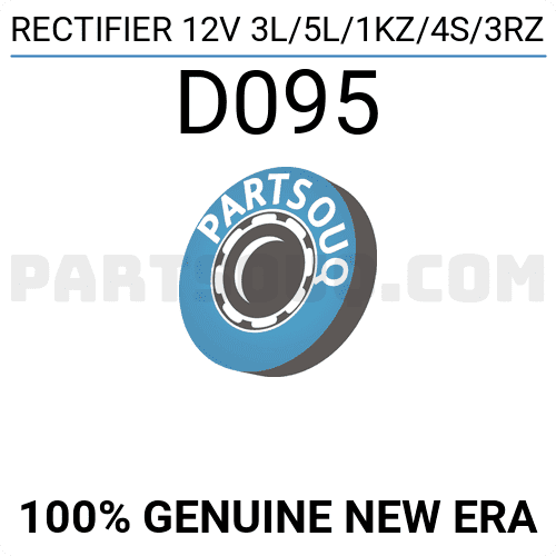 RECTIFIER 12V 3L/5L/1KZ/4S/3RZ D095 | New Era Parts | PartSouq