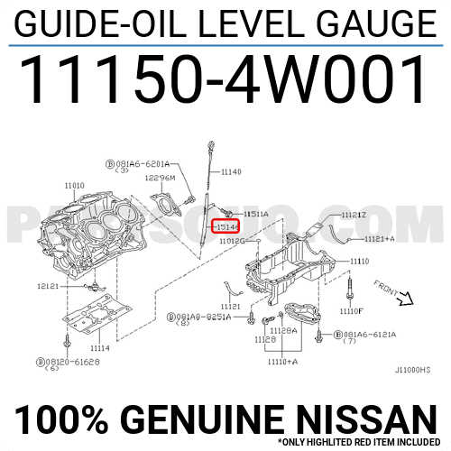 GUIDE-OIL LEVEL GAUGE 111504W001 | Nissan Parts | PartSouq