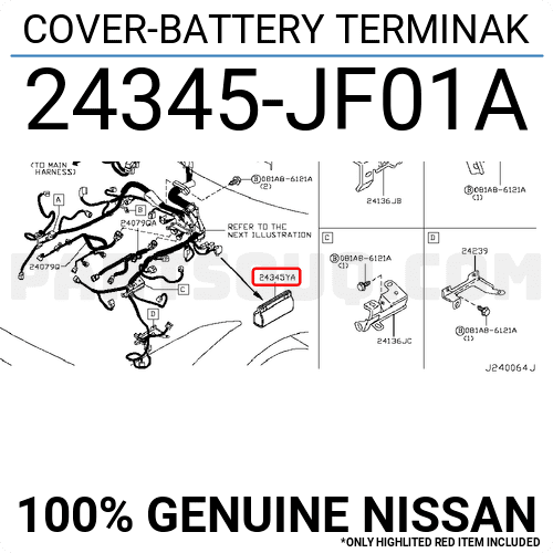 COVER-BATTERY TERMINAK 24345JF01A | Nissan Parts | PartSouq
