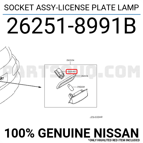SOCKET ASSY-LICENSE PLATE LAMP 262518991B | Nissan Parts | PartSouq