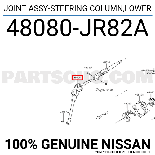 JOINT ASSY-STEERING COLUMN,LOWER 48080JR82A | Nissan Parts | PartSouq