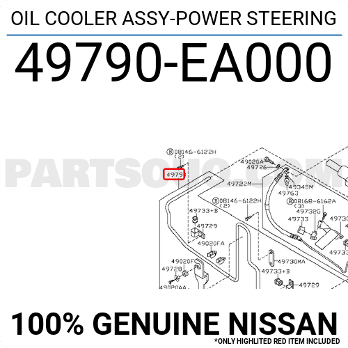 OIL COOLER ASSY-POWER STEERING 49790EA000 | Nissan Parts | PartSouq