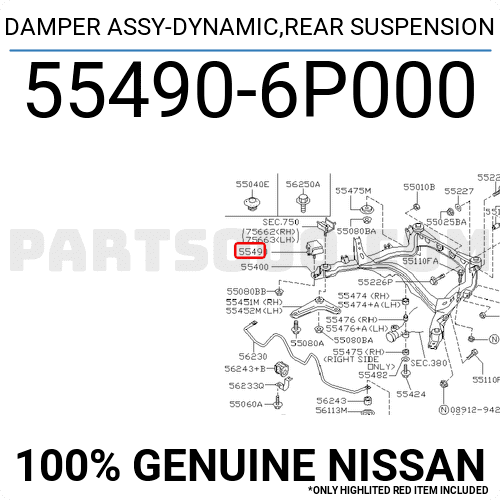 DAMPER ASSY-DYNAMIC,REAR SUSPENSION 554906P000 | Nissan Parts | PartSouq