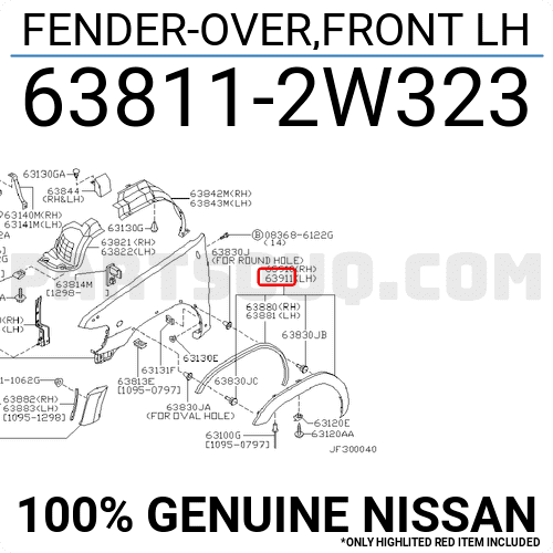 FENDER-OVER,FRONT LH 638112W323 | Nissan Parts | PartSouq
